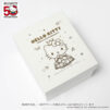 Solid Gold Kitty: A Regal Crown For 50 Years Of Cute