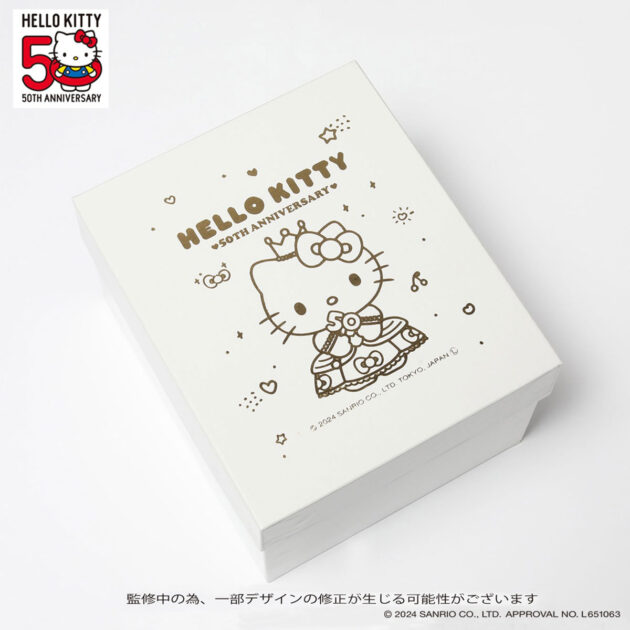 Solid Gold Kitty: A Regal Crown For 50 Years Of Cute