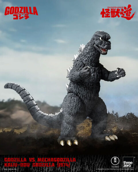 A Classic Godzilla Just Got A 9-Inch Makeover – And It Looks Roaringly ...