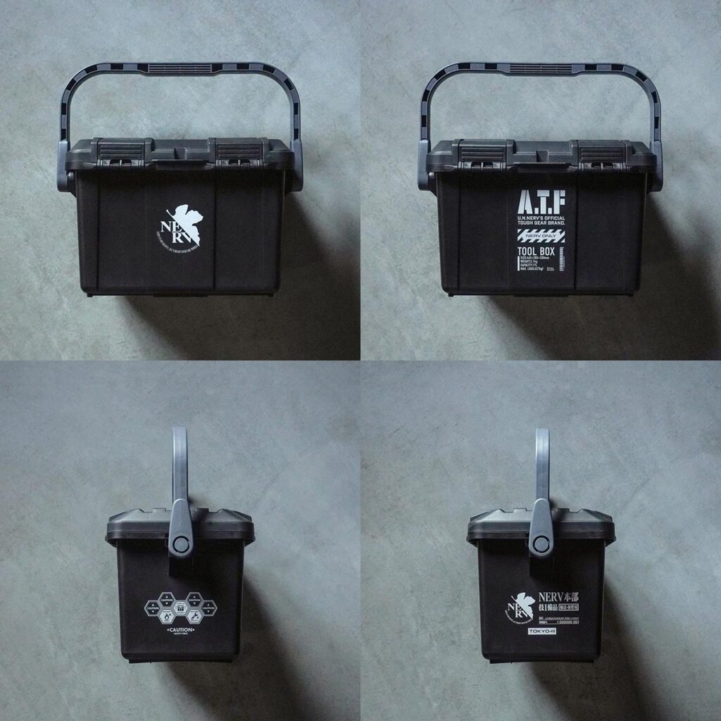 Evangelion ATFIELD WORK Toolbox: For When Your Tools Need To Be NERV ...