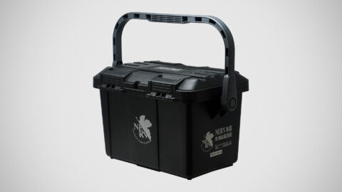 Evangelion ATFIELD WORK Toolbox: For When Your Tools Need To Be NERV ...