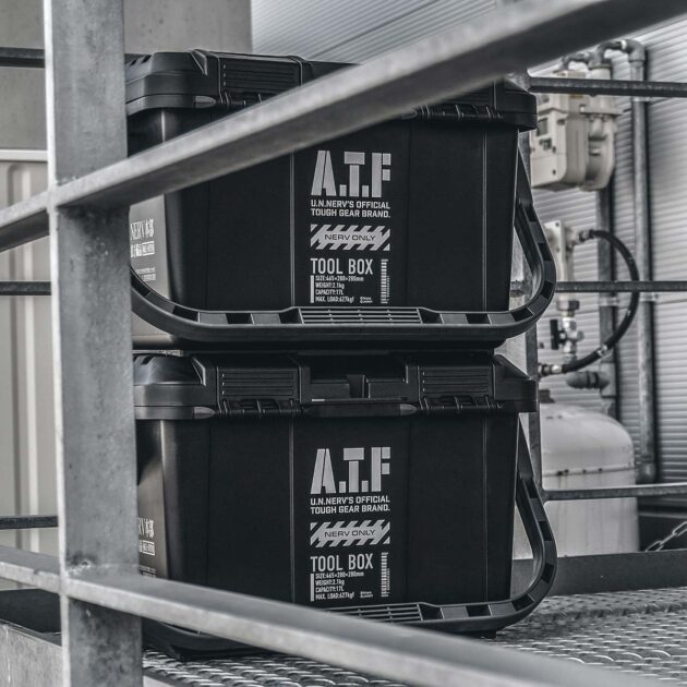 Evangelion ATFIELD WORK Toolbox: For When Your Tools Need To Be NERV ...