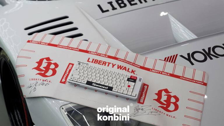 Type Like A Tuner: Liberty Walk Drops A JDM Keyboard For Car Mod ...