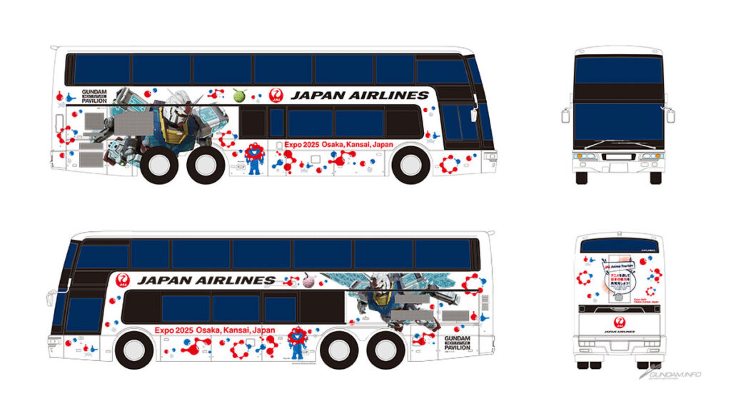 JAL x Gundam Takes Flight With Exclusive Gunpla And A Life-Sized Expo Gundam