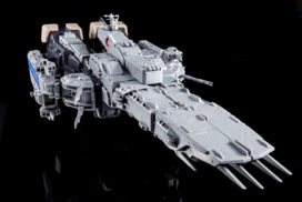 Arcadia Announced The Re-issue Of The 1/3000 SDF-1 MACROSS Toy