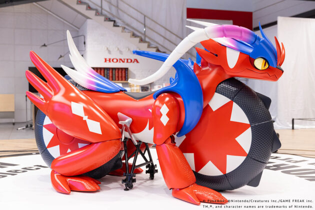 Honda Corridon Project: The Pokémon Motorcycle We Never Knew We Needed