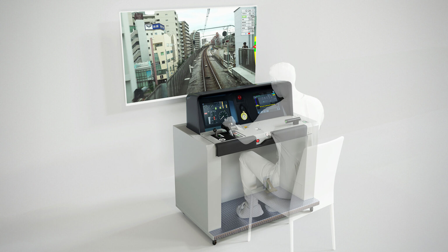 The Official JR East Train Simulator Controller: For When You Take ...