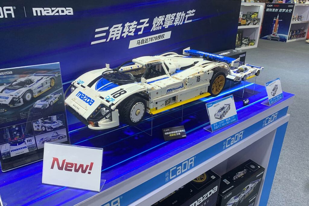 CaDA Launches A Larger 1/10 Scale Mazda 787B Building Set Loaded With ...