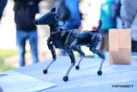This Is Hengbot Sirius AI Dog. It Is Set To Redefine The World Of ...