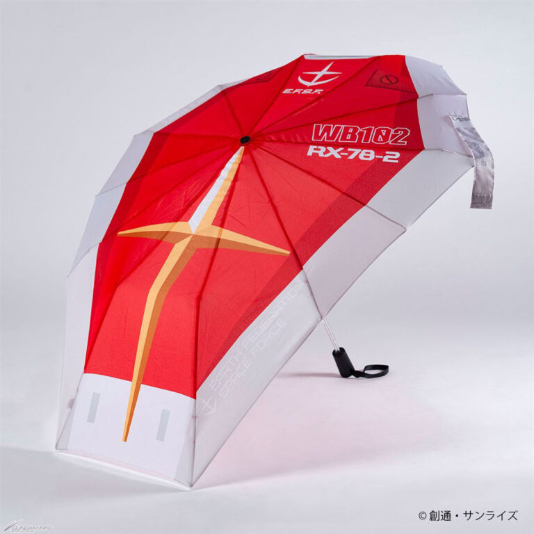 Shields From Mobile Suit Gundam As Umbrellas!