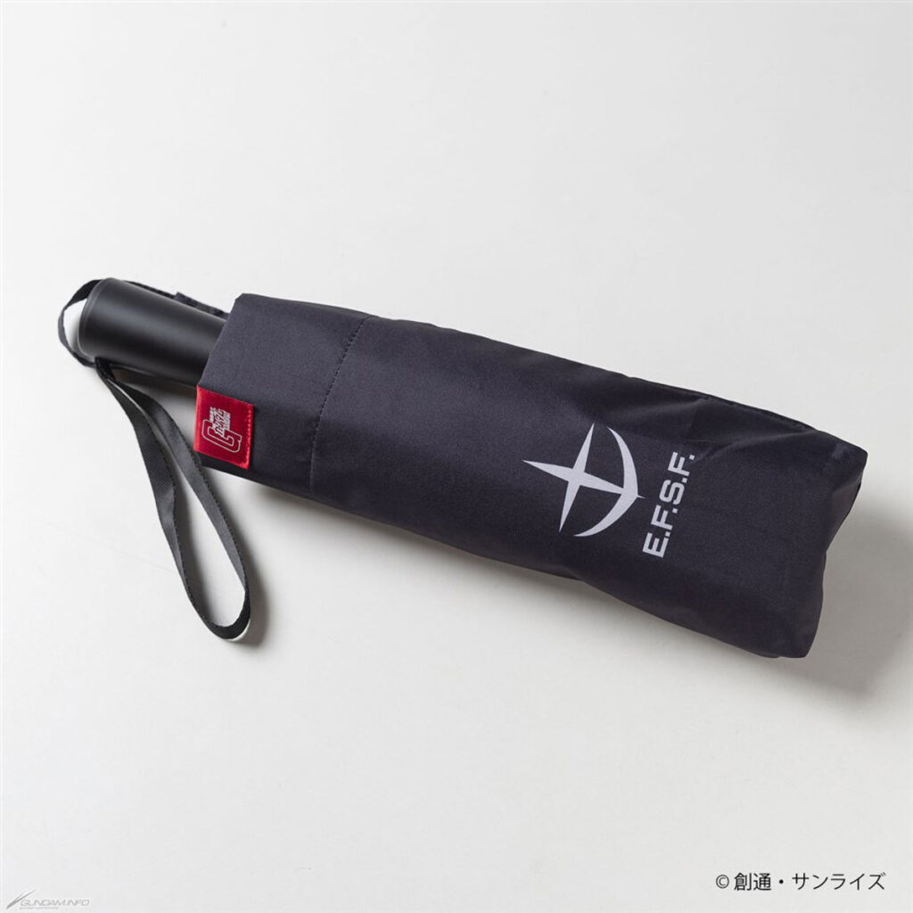 Shields From Mobile Suit Gundam As Umbrellas!