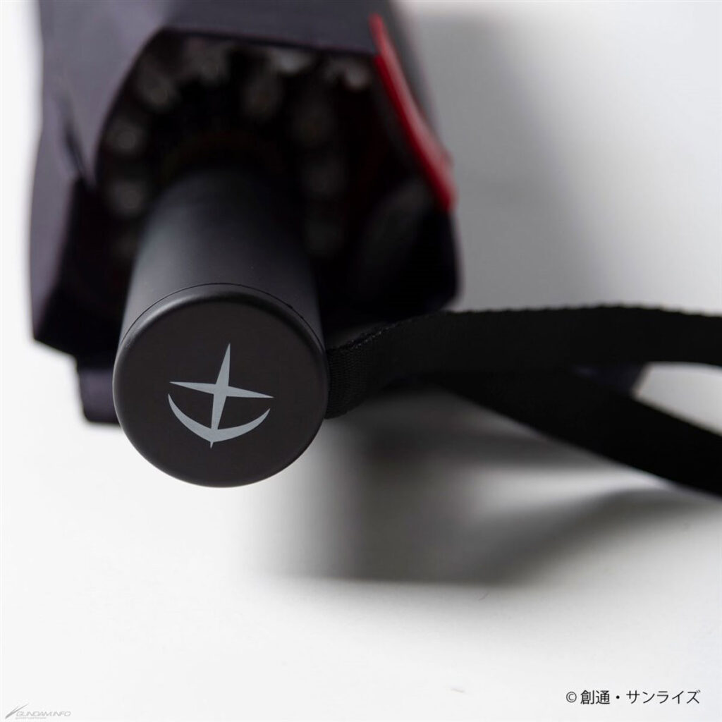 Shields From Mobile Suit Gundam As Umbrellas!