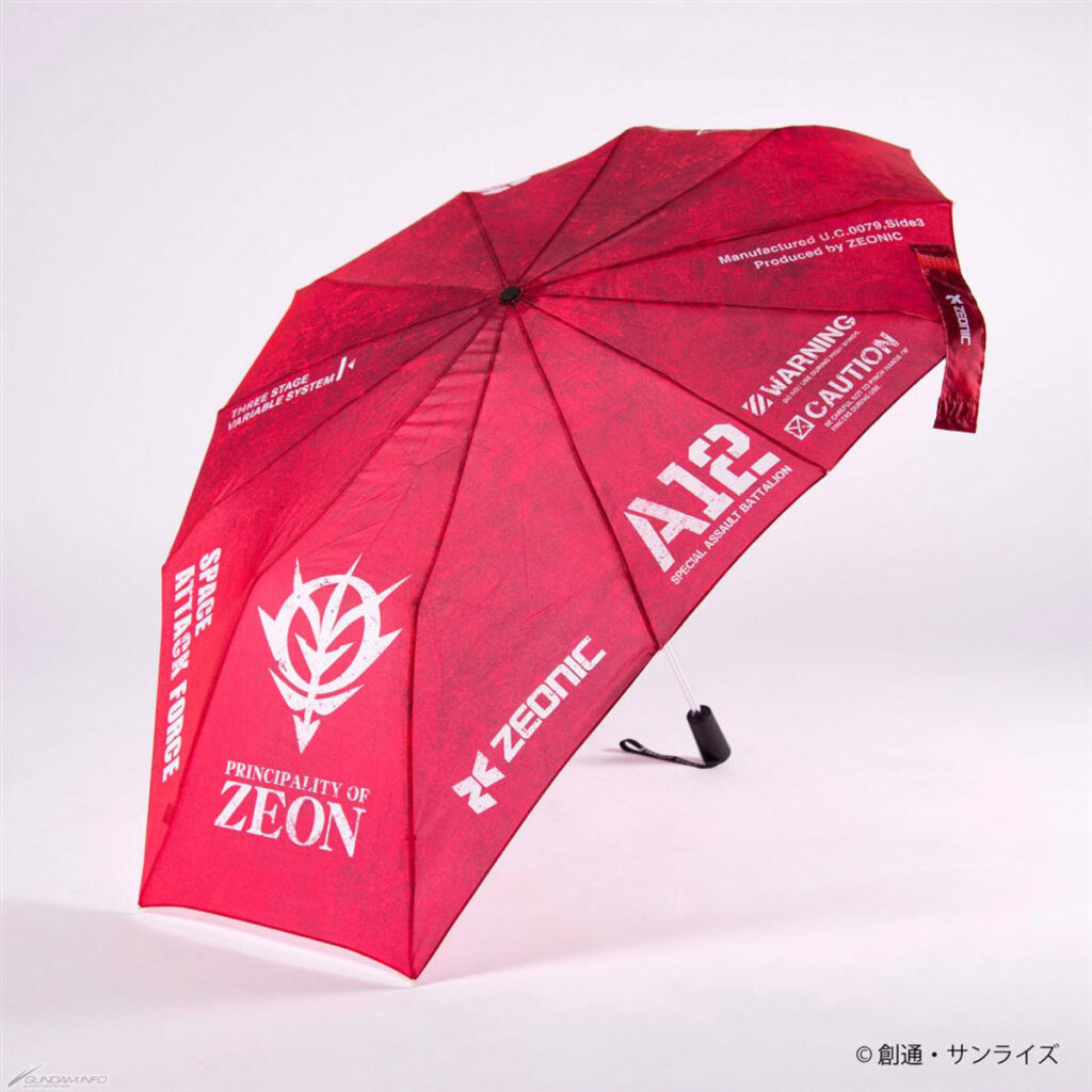 Shields From Mobile Suit Gundam As Umbrellas!