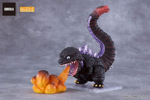 This Chibi-style Shin Godzilla From Good Smile Company Comes With Tail ...