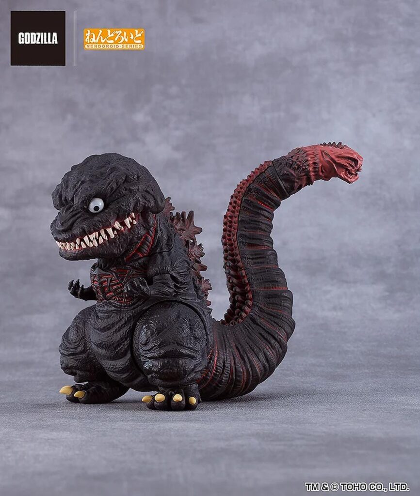 This Chibi-style Shin Godzilla From Good Smile Company Comes With Tail ...
