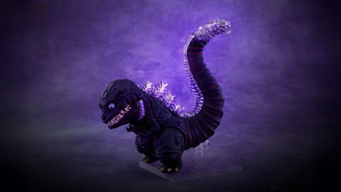 This Chibi-style Shin Godzilla From Good Smile Company Comes With Tail ...