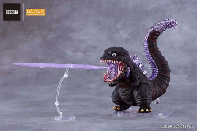This Chibi-style Shin Godzilla From Good Smile Company Comes With Tail ...