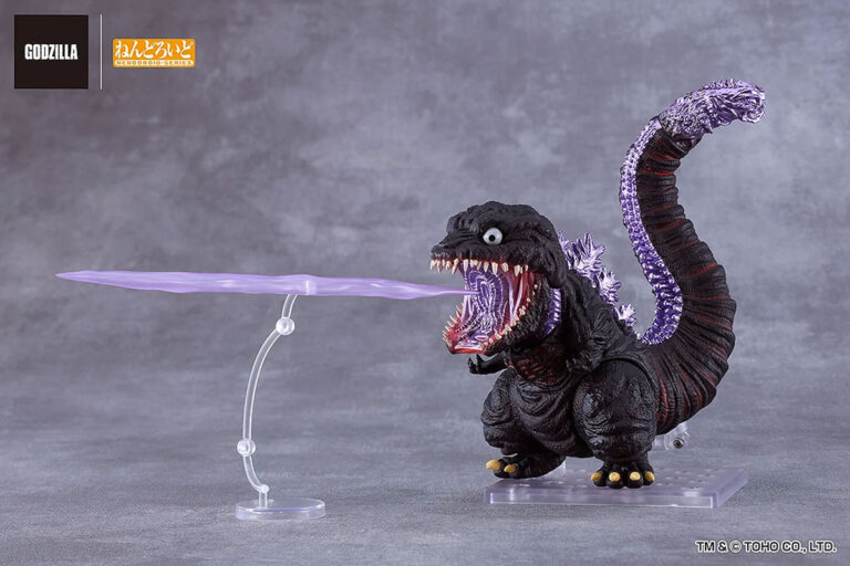 This Chibi-style Shin Godzilla From Good Smile Company Comes With Tail ...