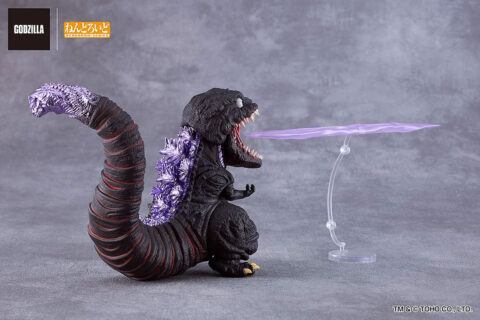 This Chibi-style Shin Godzilla From Good Smile Company Comes With Tail ...