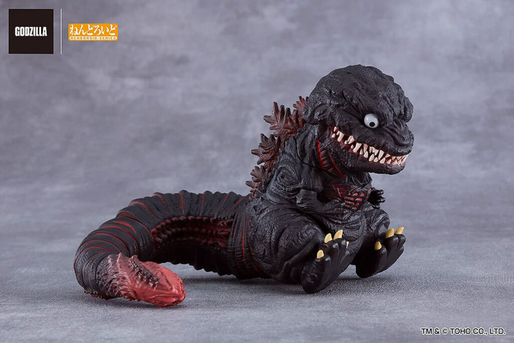 This Chibi-style Shin Godzilla From Good Smile Company Comes With Tail ...