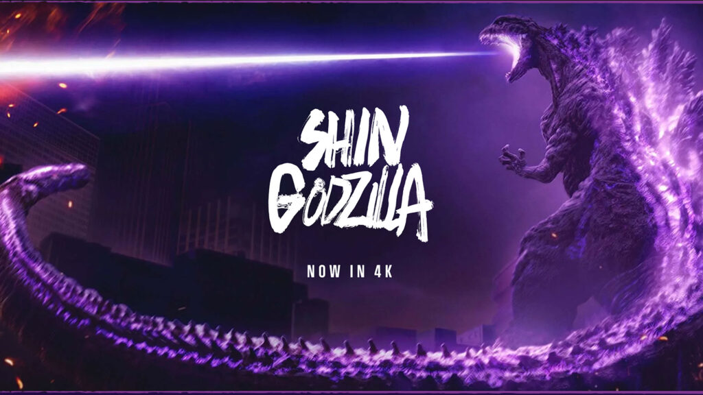 Nine Years Later, Shin Godzilla Stomps Back Into North American ...