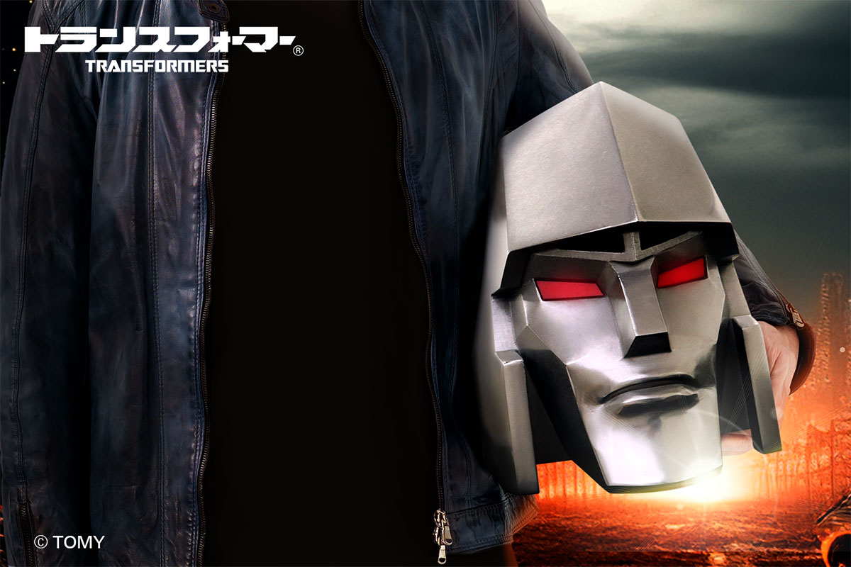 This Life-Size G1 Megatron Head Will Stare Into Your Soul (and Your ...