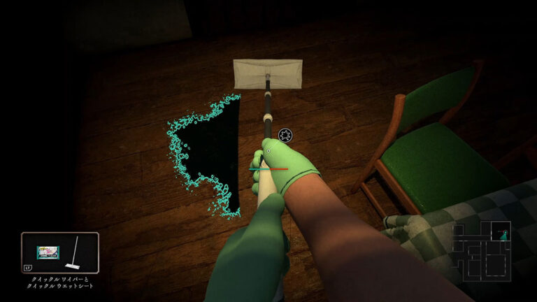 Scrub or Be Scrubbed: Silent Cleaning Video Game Mixes Grime and Terror