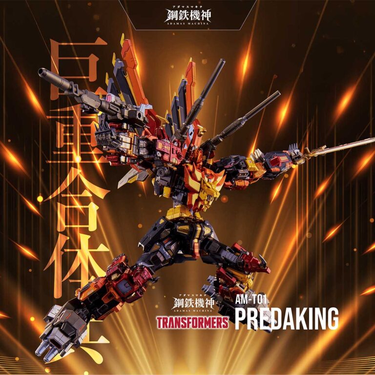 Takara Tomy Adamas Machina AMT-02 Predaking Official Info And Price