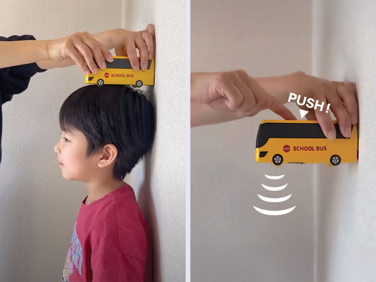 Measure Up With Tomica’s Bus-Shaped Digital Height Meter (Yes, It Is a Thing!)