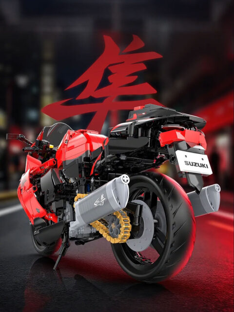 CaDA Suzuki Hayabusa Building Set Lets You Own the 25th Anniversary Busa