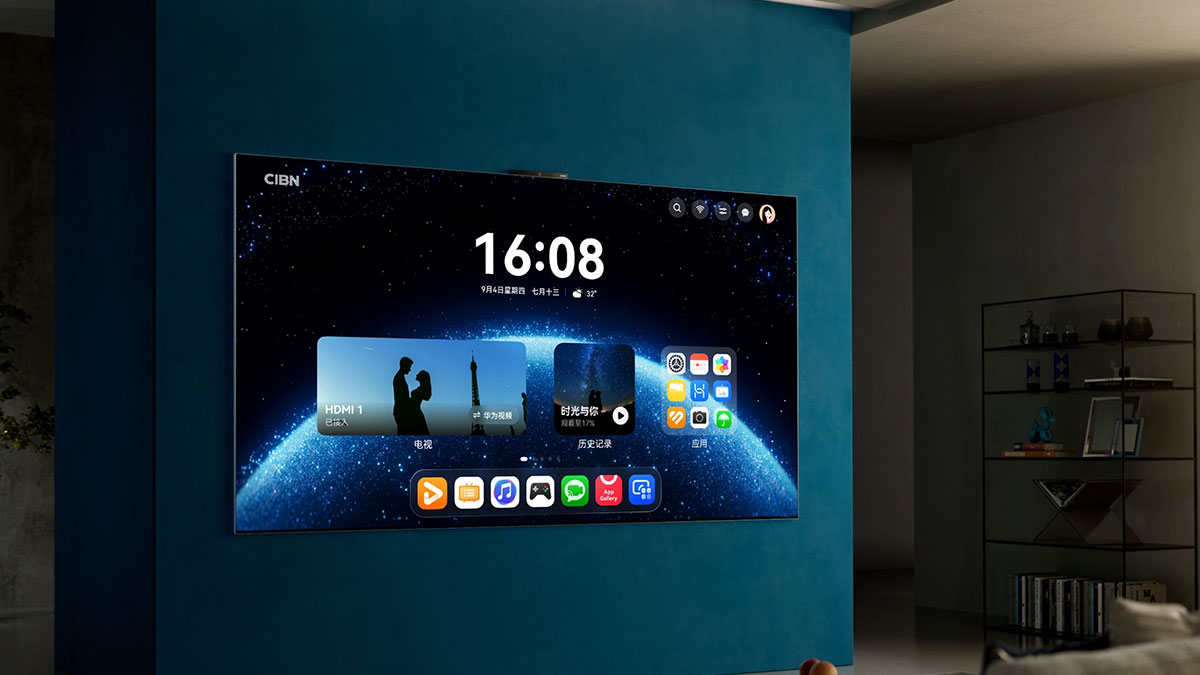 Huawei Brings Mate Branding to TV, Turns It Into a 98-inch Smartphone