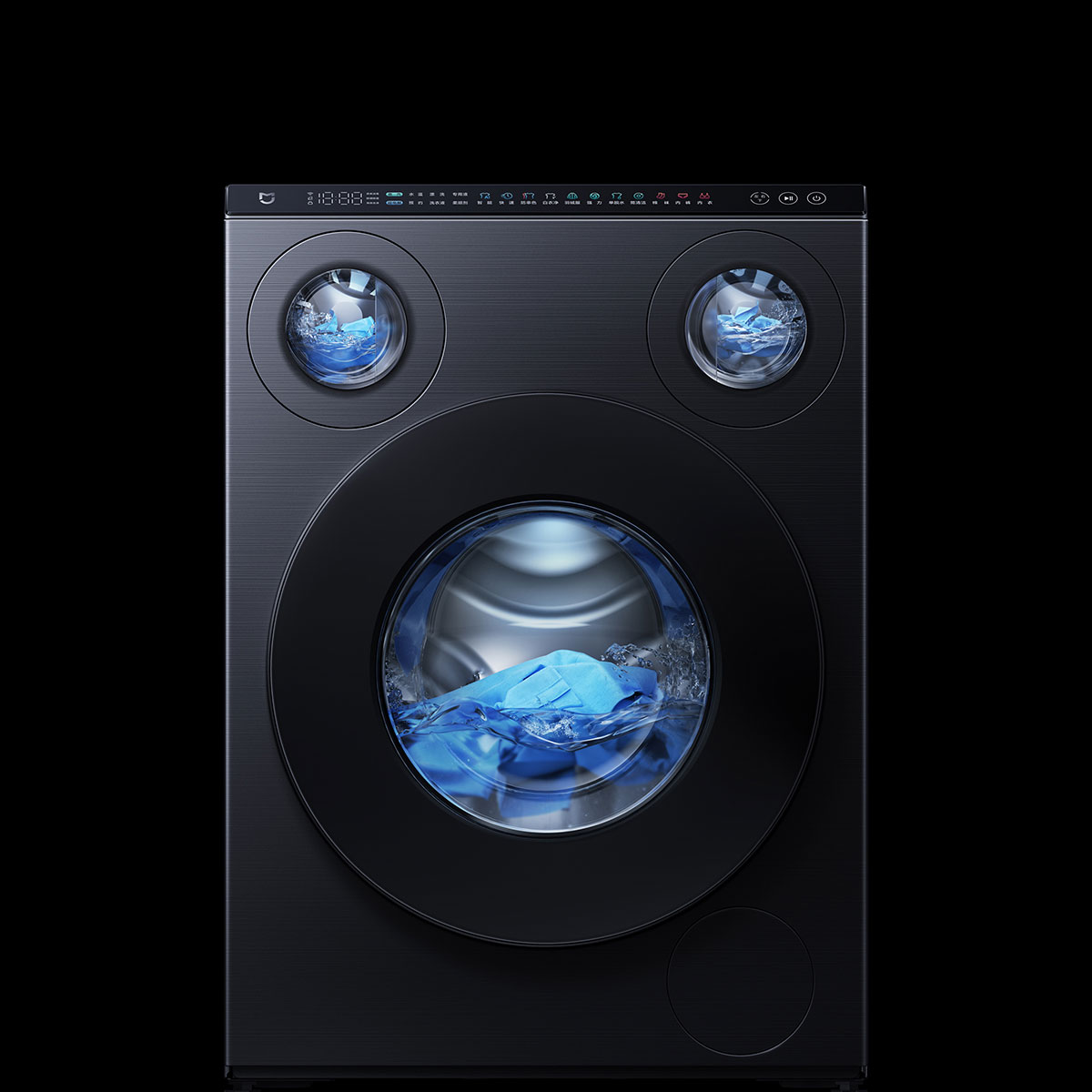 Mijia Tri-Zone Washing Machine Pro: Three Drums, Zero Cross-Contamination