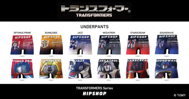 The Most Extra Transformers Merch Yet: Underwear With Stats Tables