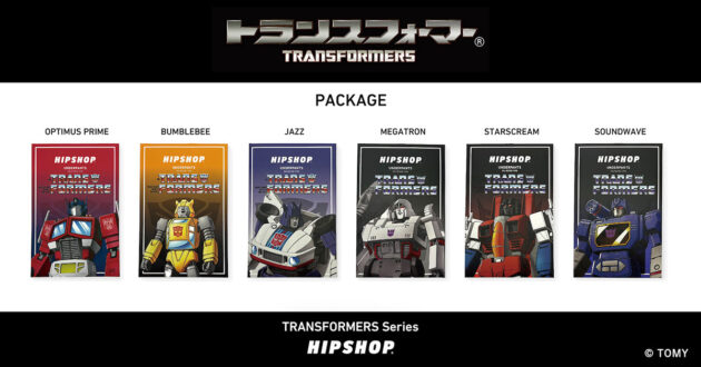 The Most Extra Transformers Merch Yet: Underwear With Stats Tables