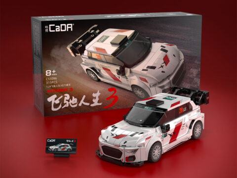 CaDA Turns Pegasus 3’s Audi A3 Rally Car Into Two Brick-Built Models