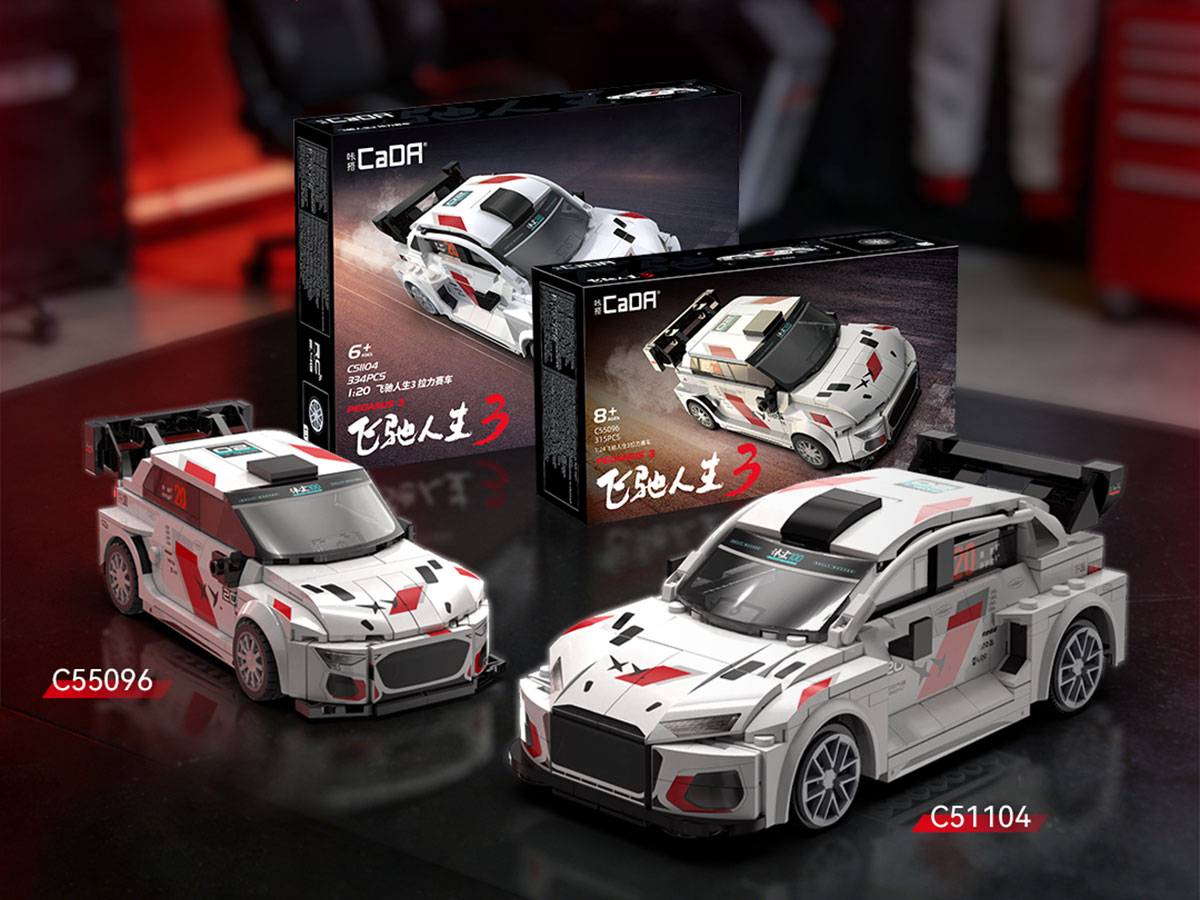 CaDA Turns Pegasus 3’s Audi A3 Rally Car Into Two Brick-Built Models
