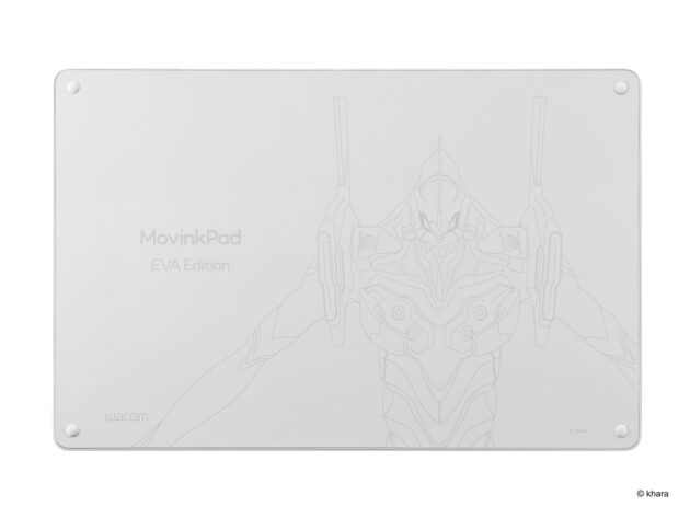 Wacom MovinkPad Pro 14 EVA Edition Blends OLED Power With Evangelion ...