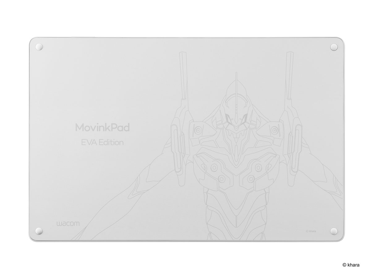 Wacom MovinkPad Pro 14 EVA Edition Blends OLED Power With Evangelion ...