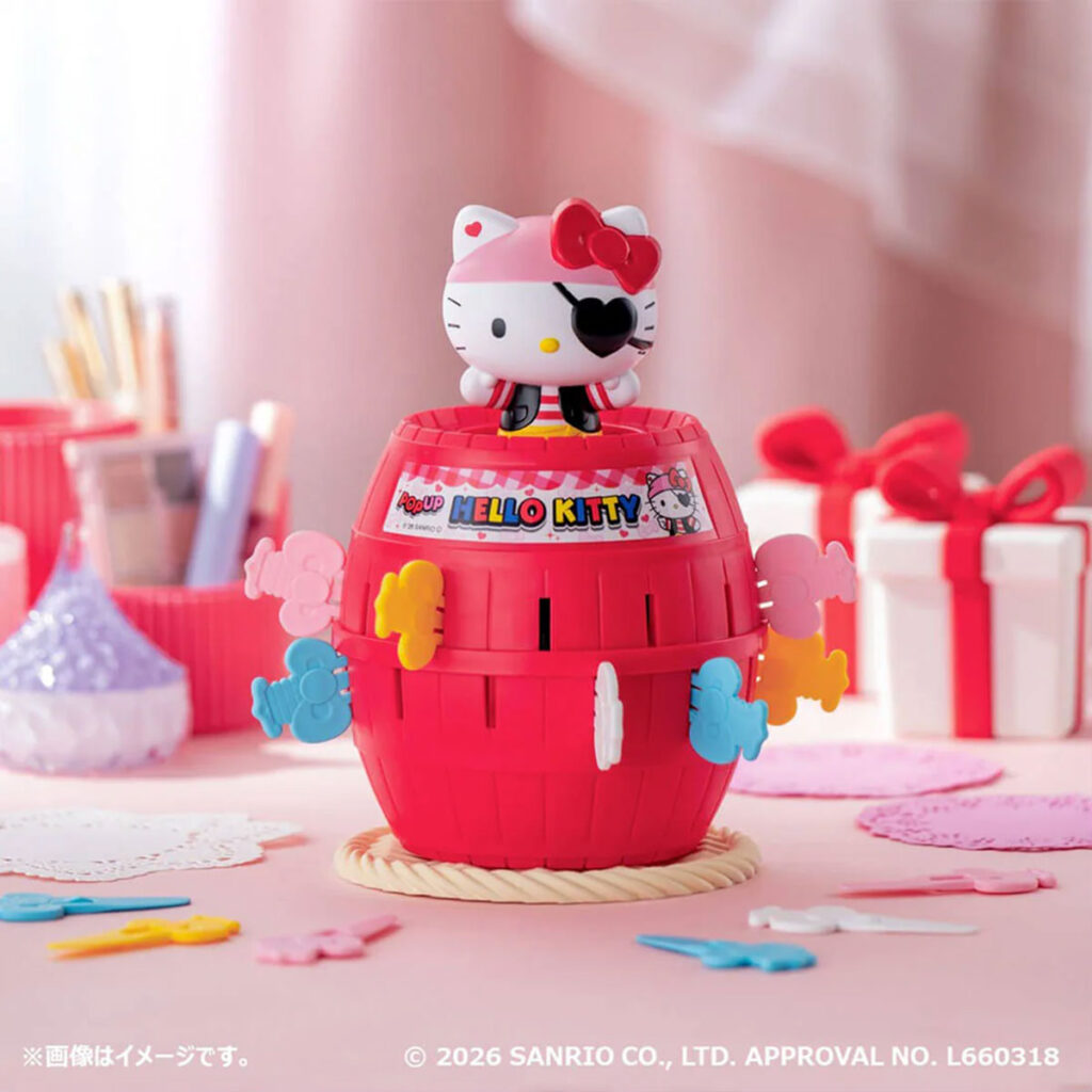 Quick Byte: Takara Tomy Hello Kitty Crisis (Pop-up Hello Kitty)